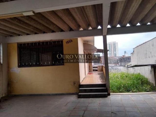 Casa com 2 dormitórios à venda, 150 m² por R$ 1.450.000,00 Vila Bertioga São Paulo/SP