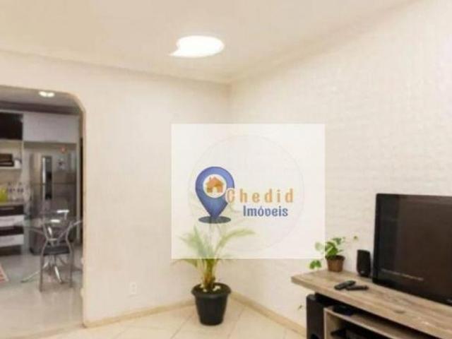 Casa com 2 dormitórios à venda, 150 m² por R$ 550.000,00 Limoeiro São Paulo/SP