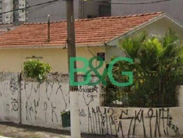 Casa com 2 dormitórios à venda, 172 m² por R$ 1.100.000,00 Ferreira São Paulo/SP