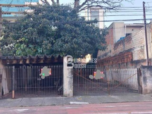Casa com 2 dormitórios à venda, 300 m² por R$ 1.990.000,00 Chácara Santo Antônio São Paulo/SP