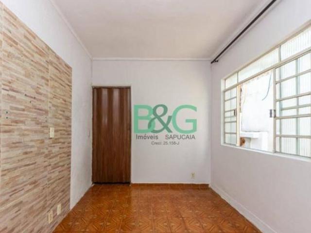 Casa com 2 dormitórios à venda, 50 m² por R$ 360.000,00 Vila Dom Pedro I São Paulo/SP