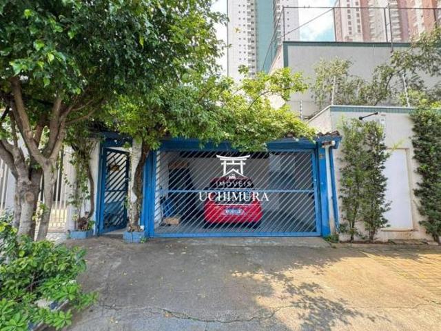 Casa à venda, 68 m² por R$ 650.000,00 Tatuapé São Paulo/SP