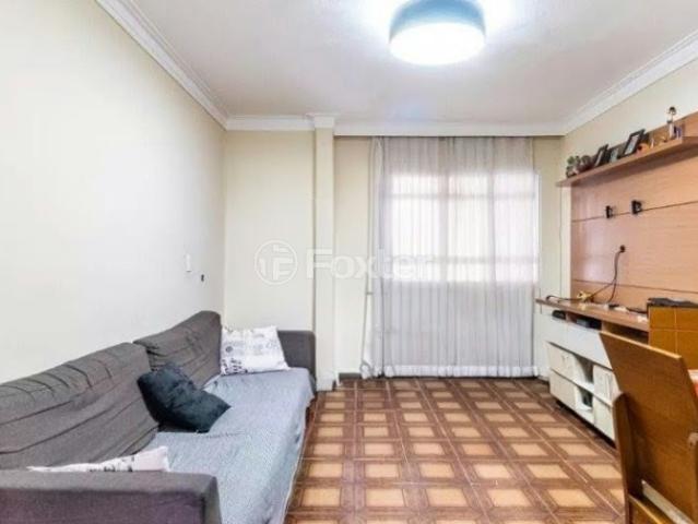Casa com 2 dormitórios em São Paulo