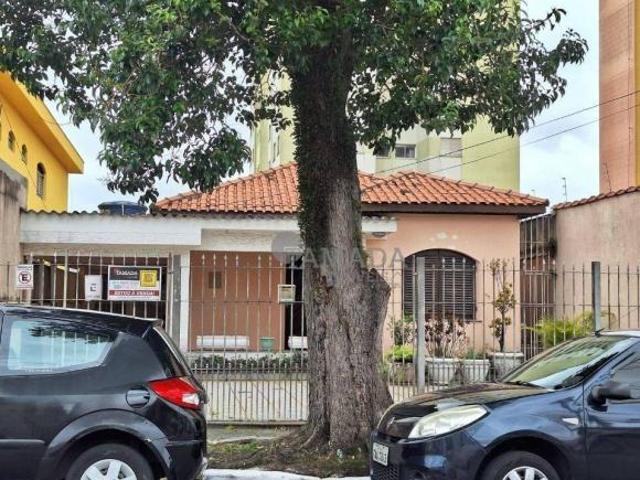 Casa com 2 quartos à venda, 400 m² por R$ 1.100.000 Vila Ré São Paulo/SP