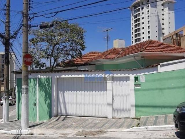 Casa com 2 quartos à venda, 118 m² Vila Cruz das Almas São Paulo/SP.