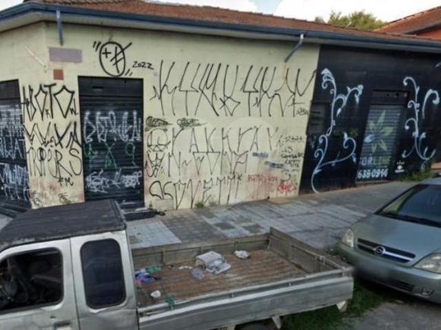 Casa com 2 quartos à venda em Vila nova savoia SP