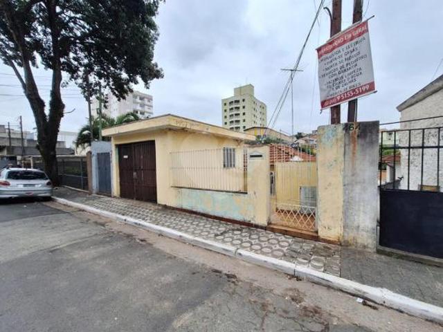 Casa com 2 quartos à venda em Vila gustavo SP