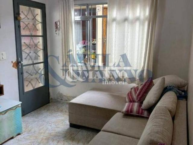 Casa com 2 quartos à Venda, Mooca São Paulo