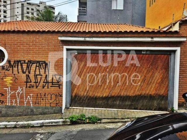 CASA COM 2 QUARTOS E 1 VAGA DE GARAGEM À VENDA NA VILA MARIA ALTA