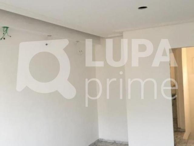CASA COM 2 QUARTOS E 1 VAGA DE GARAGEM À VENDA EM SANTANA