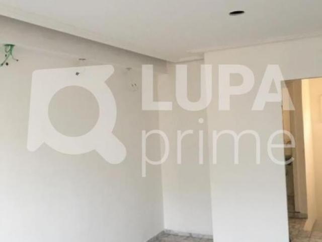 CASA COM 2 QUARTOS E 1 VAGA DE GARAGEM À VENDA EM SANTANA