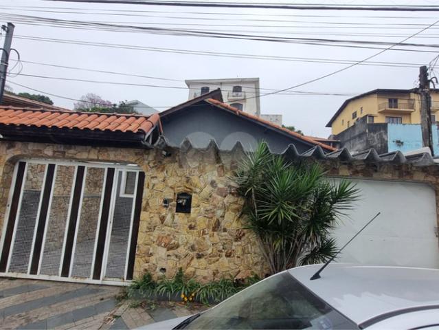 Casa com 2 quartos para alugar em Chácara Inglesa SP