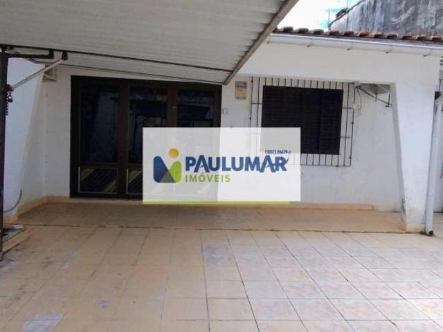 Casa com 2 quartos, Vera Cruz, Mongaguá R$ 450 mil, Cod: 834303