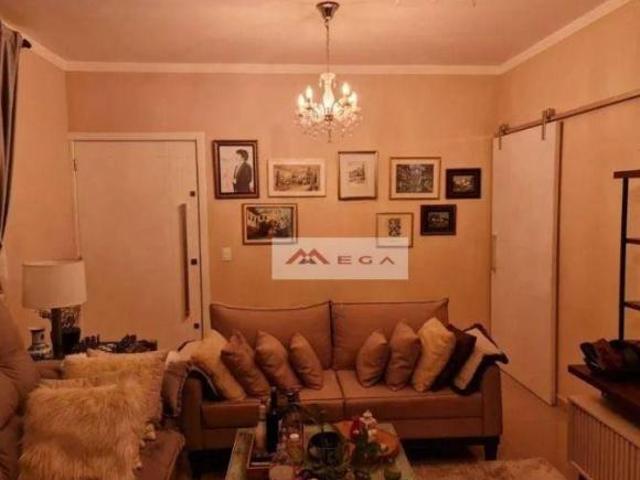 Casa com 3 dormitórios à venda, 130 m² por R$ 763.000 Parque Jambeiro Campinas/SP