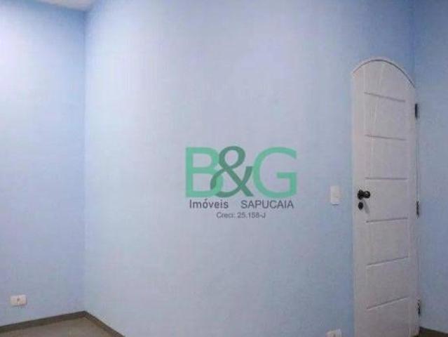 Casa à venda, 145 m² por R$ 614.000,00 Vila Ema São Paulo/SP