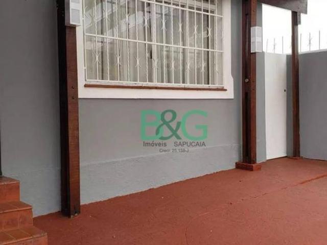 Casa à venda, 148 m² por R$ 2.499.000,00 Vila Mariana São Paulo/SP