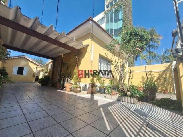 Casa com 3 dormitórios à venda, 140 m² por R$ 1.700.000,00 Brooklin Paulista São Paulo/SP