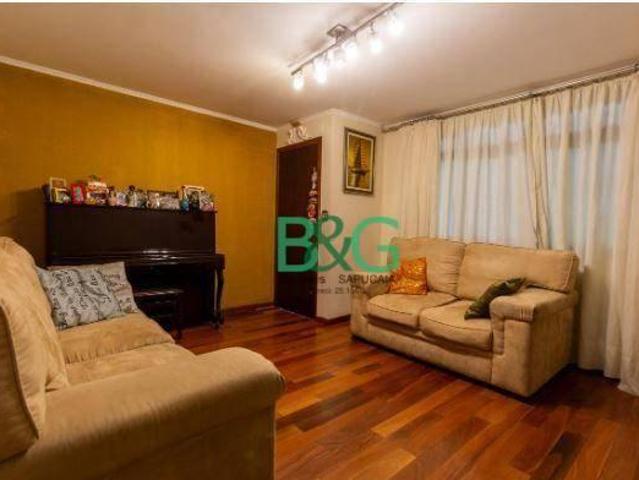 Casa à venda, 140 m² por R$ 600.000,00 Jardim Coimbra São Paulo/SP