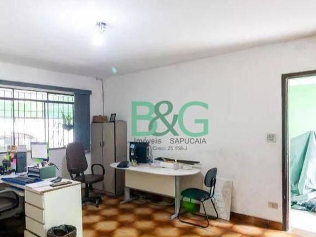 Casa à venda, 150 m² por R$ 578.500,00 Parque dos Bancários São Paulo/SP