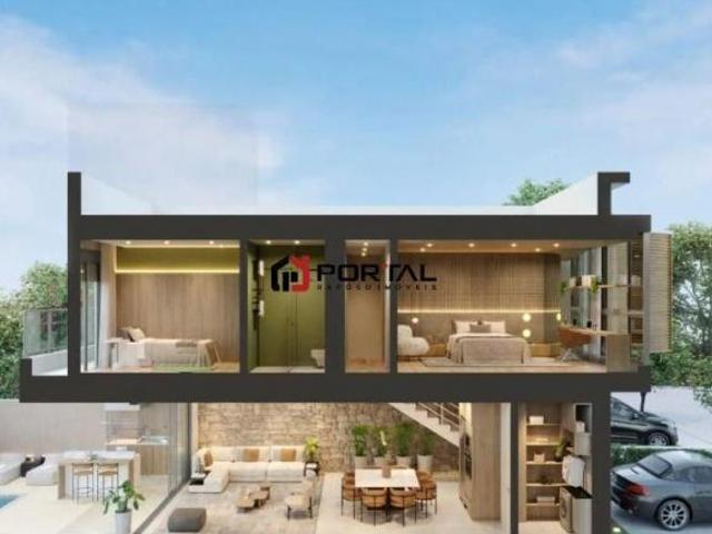 Casa com 3 dormitórios à venda, 151 m² por R$ 1.280.000,00 Granja Viana Cotia/SP