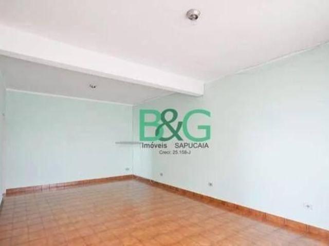 Casa à venda, 160 m² por R$ 749.000,00 Vila Primavera São Paulo/SP