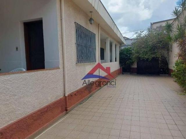 Casa com 3 dormitórios à venda, 209 m² por R$ 1.950.000,00 Belenzinho São Paulo/SP