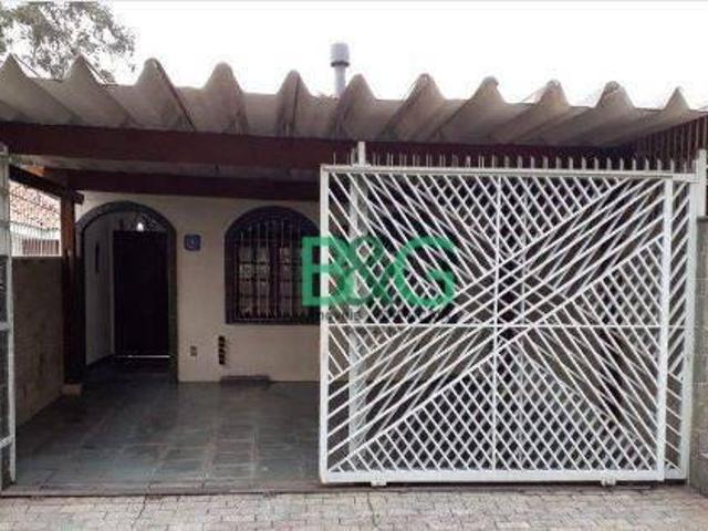 Casa à venda, 220 m² por R$ 980.000,00 Tucuruvi São Paulo/SP
