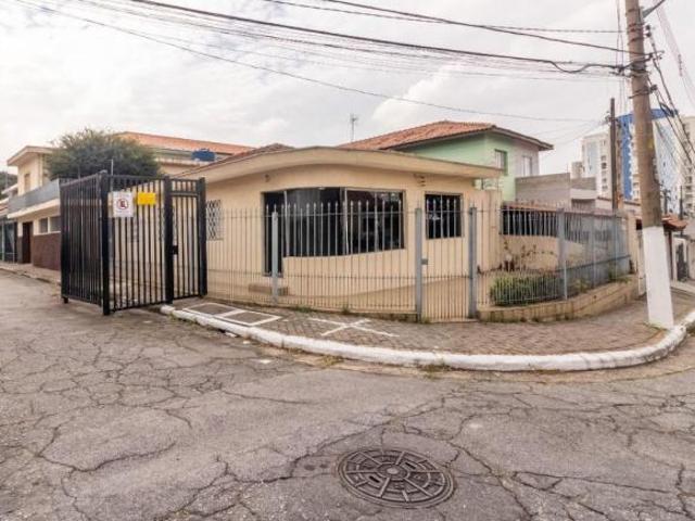 Casa à venda, 230 m² por R$ 1.180.000,00 Freguesia do Ó São Paulo/SP