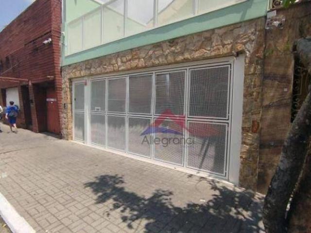 Casa com 3 dormitórios à venda, 380 m² por R$ 3.500.000,00 Belém São Paulo/SP