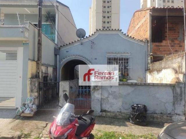 Casa com 3 dormitórios à venda, 80 m² por R$ 699.000,00 Ponte Grande Guarulhos/SP