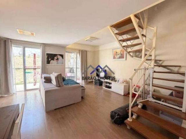 Casa com 3 dormitórios à venda, 87 m² por R$ 900.000,00 Engordadouro Jundiaí/SP
