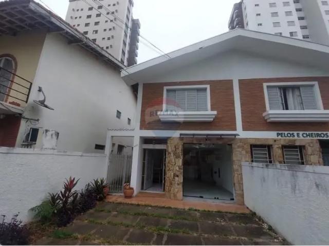 Casa Comercial Vila Adyana: Oportunidade Única!