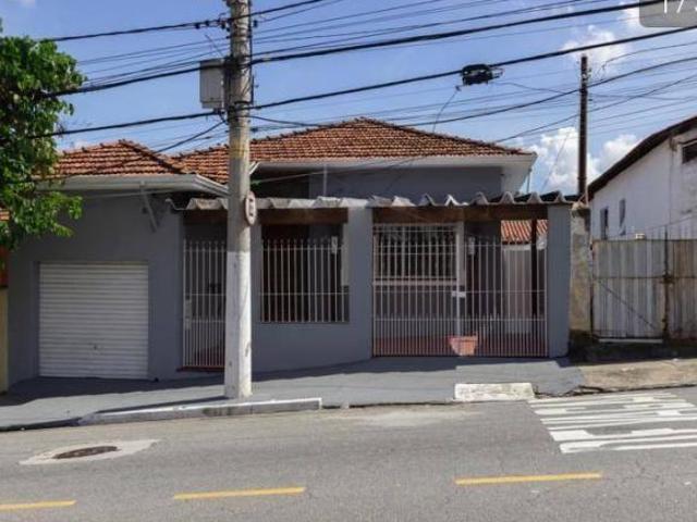 Casa comercial com garagem coberta e churrasqueira Vila Mariana