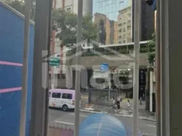Casa Comercial Peixoto Gomide