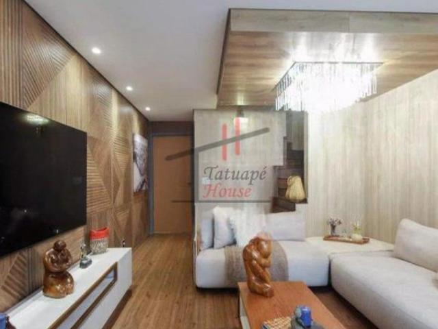 Casa Condomínio 2 Quartos, 1 vaga na Vila Carrão