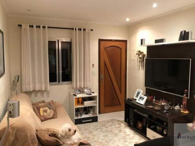 Casa de condomínio à venda, 2 quartos, 2 vagas, Vila Formosa São Paulo/SP