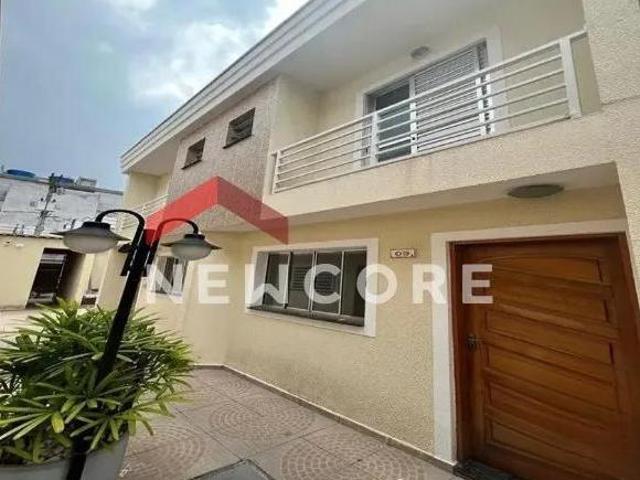 Casa de condomínio em Rua Agreste de Itabaiana Vila União Zona Leste São Paulo/SP