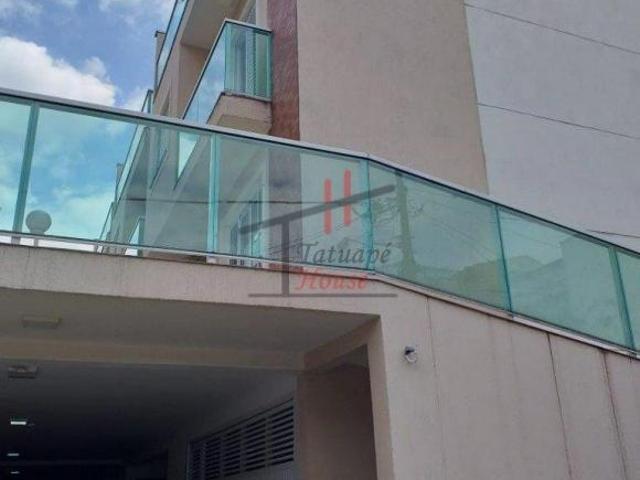 Casa de Condomínio Venda Anália Franco 193m2