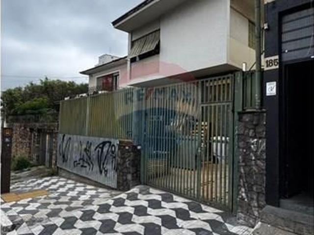 Casa dos Sonhos em São Paulo, Mirandópolis!