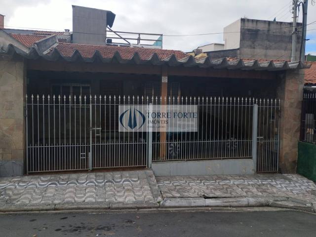 Casa em Mauá, São Caetano do Sul/SP de 0m² 2 quartos à venda por R$ 649.000,00