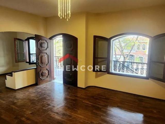 Casa em Avenida Doutor Armando Sales de Oliveira Vila Trujillo Sorocaba/SP