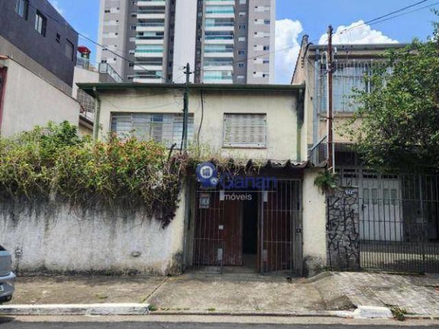 Casa em Campo Belo, São Paulo/SP de 159m² 3 quartos à venda por R$ 799.900,00