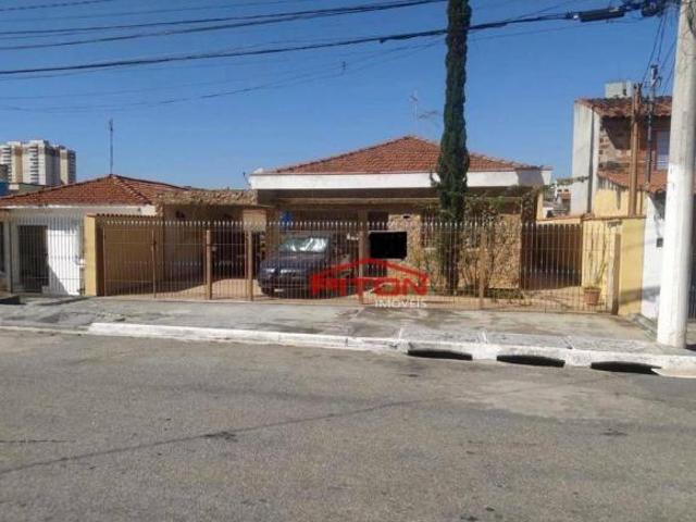 Casa em Cangaíba, São Paulo/SP de 108m² 2 quartos à venda por R$ 745.000,00
