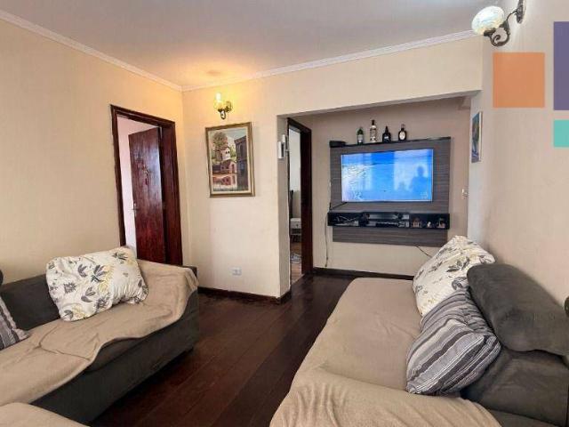 Casa em Chácara Santa Maria, São Paulo/SP de 171m² 4 quartos à venda por R$ 749.900,00