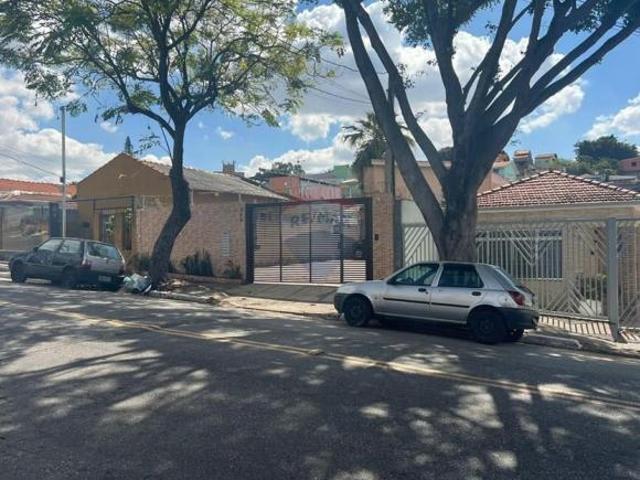 Casa em Condomínio com 2 Suítes e 1 Vaga – Ermelino Matarazzo!