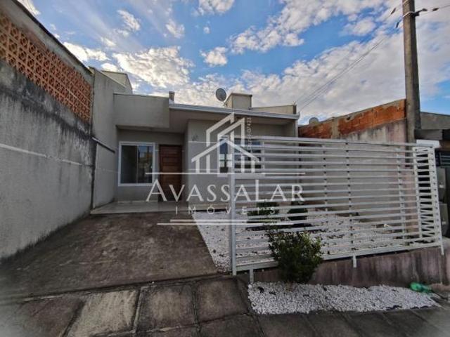 Casa em condomínio com 2 quartos à venda Gralha Azul | Fazenda Rio Grande PR