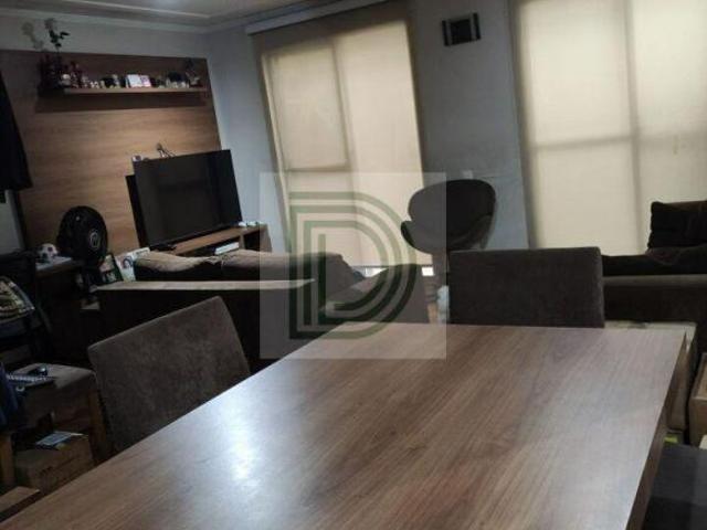 Casa em condomínio à Venda 2 Dormitórios 1 Suíte Próximo à USP Lazer Completo