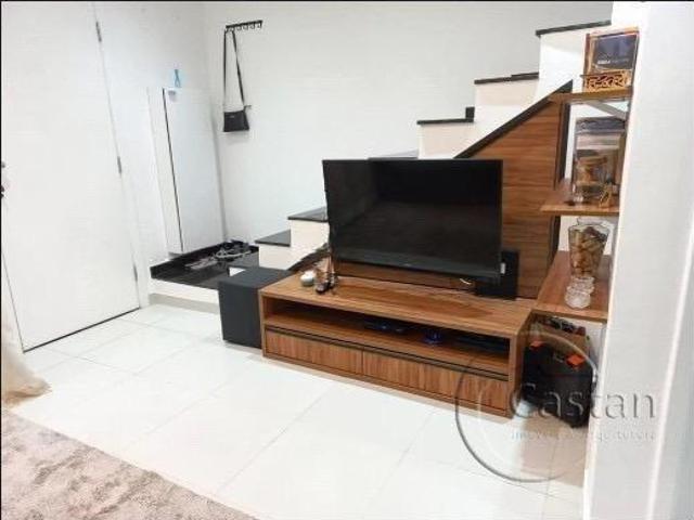 Casa em Condomínio em Vila Ema