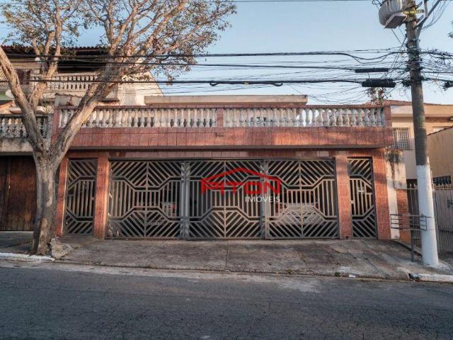 Casa em Engenheiro Goulart, São Paulo/SP de 35m² 1 quartos à venda por R$ 149.000,00