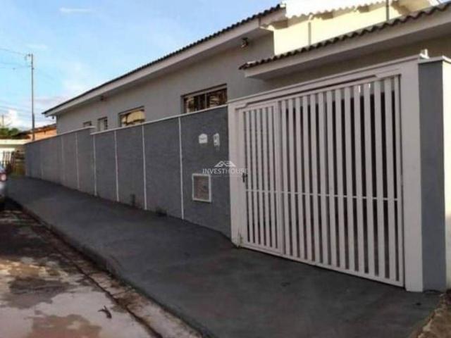 CASA EM GUAXUPÉ – COLMÉIA